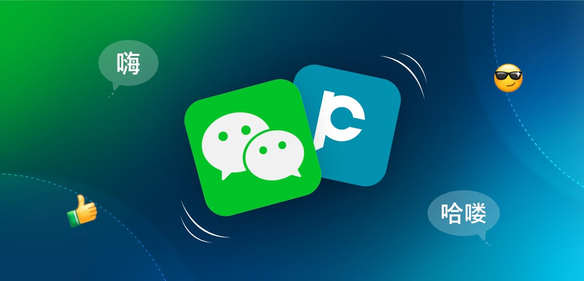 WeChat CRM integration: A step-by-step guide | Pepper Cloud